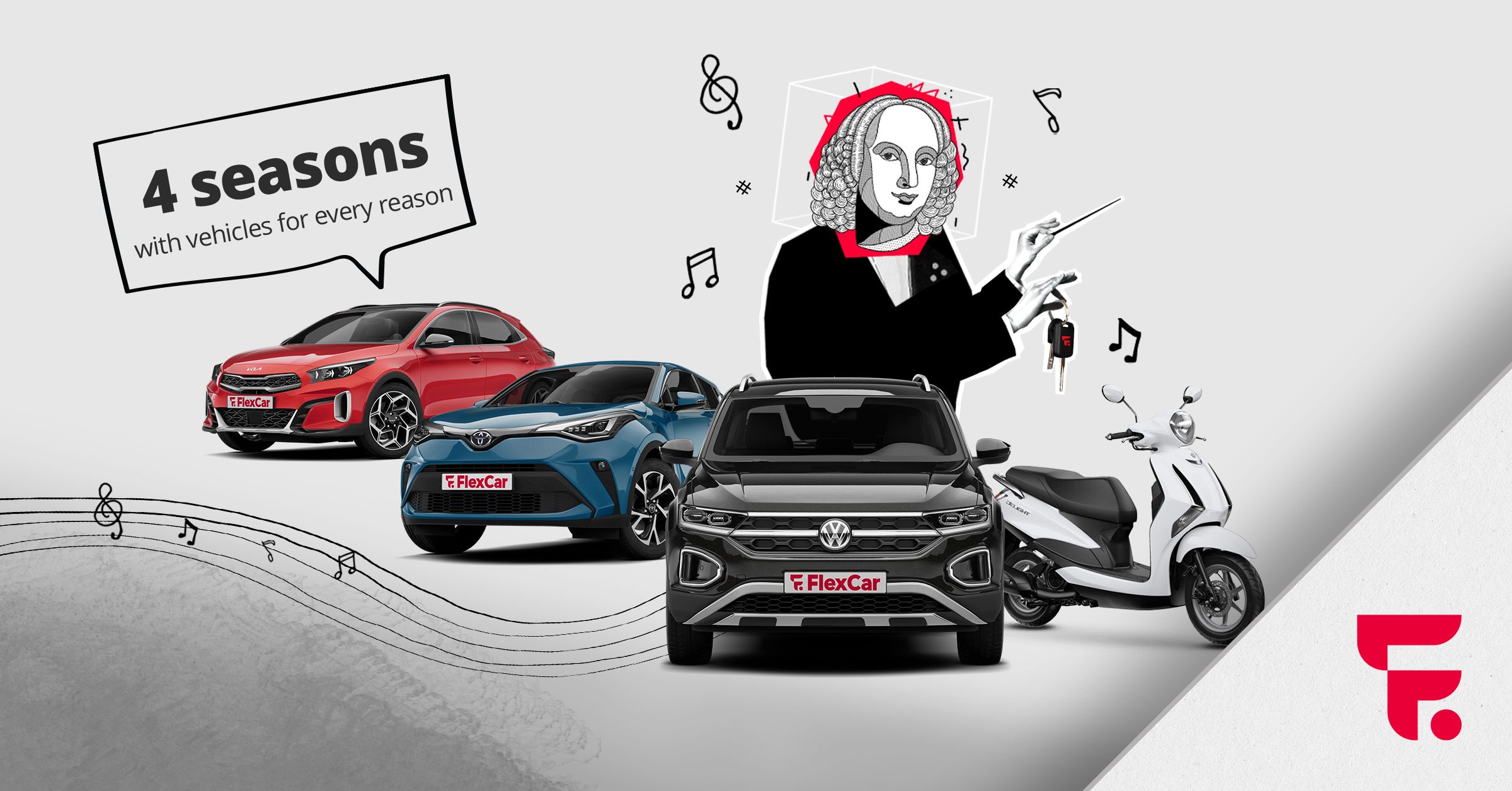 4 seasons | FlexCar | FlexCar